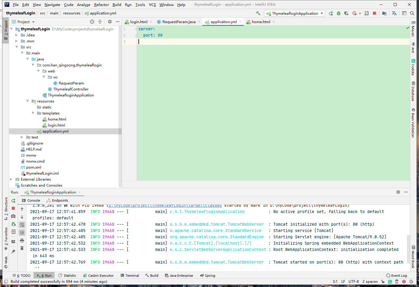 thymeleaf从创建项目到登录成功快速入门（保姆级登录案例教程）_java thymeleaf登录练习-CSDN博客