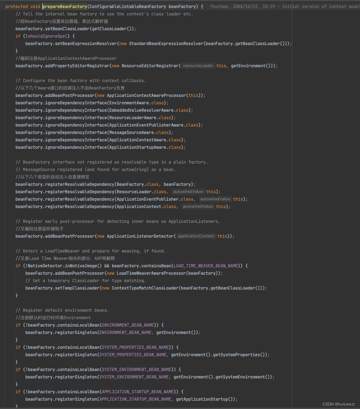 Springboot源码分析——启动流程分析springboot启动流程源码分析 Csdn博客