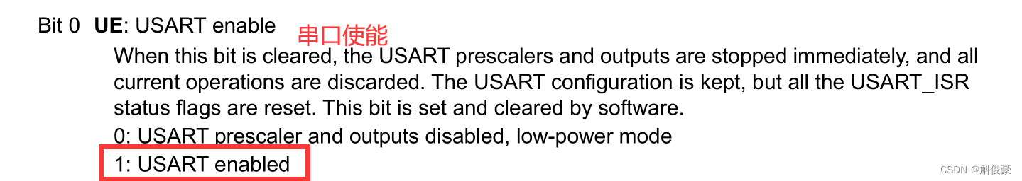 ARM - UART串口实验（cortex A7核/cortex M4核）_arm核自带的uart如何配置寄存器地址-CSDN博客