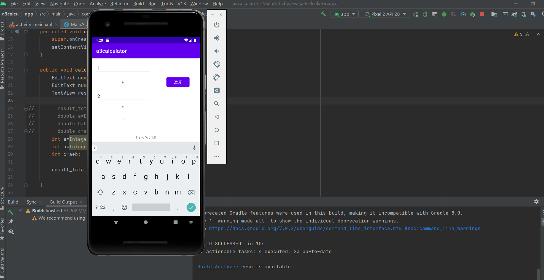 android studio计算器实例【实测成功】_androidstudio计算器;例子-CSDN博客