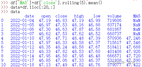 rolling用法实例_rolling函数-CSDN博客