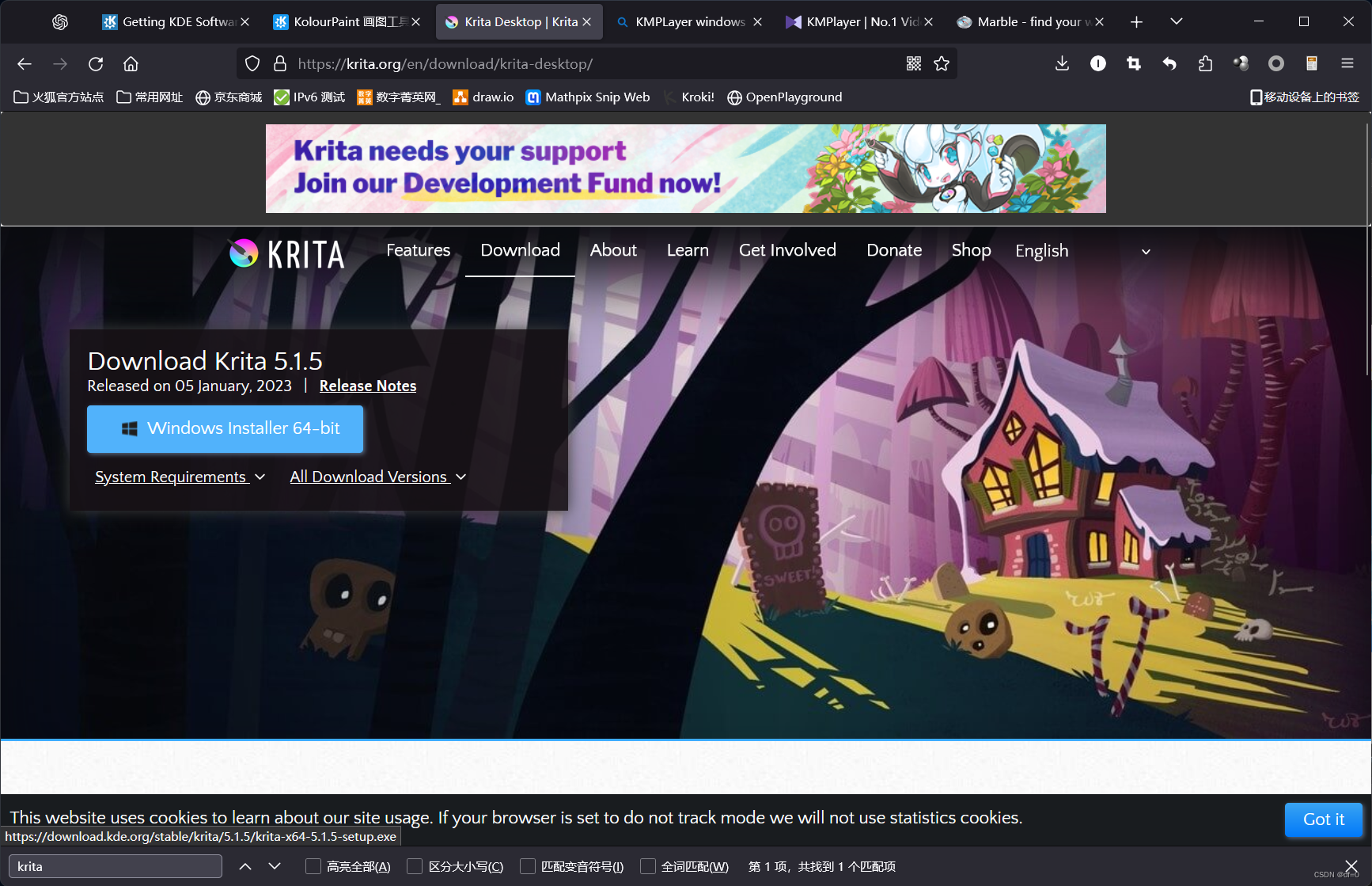 Windows下加强对KDE应用的运用_kde windows-CSDN博客