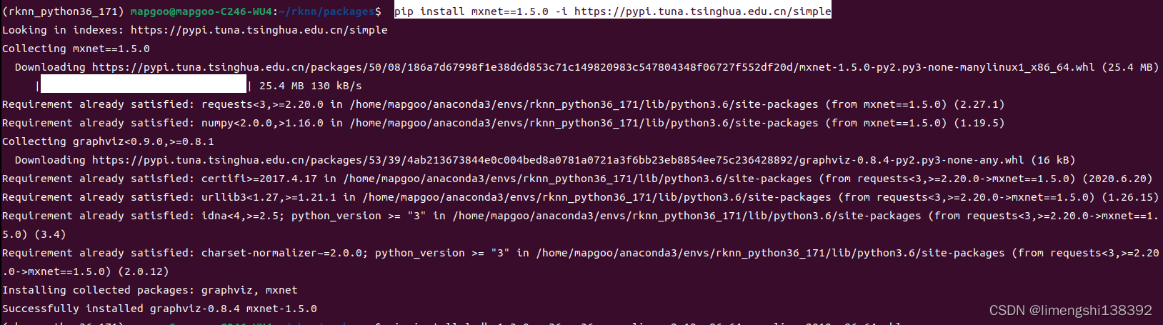 Ubuntu22.04+Anaconda3安装瑞芯微rknn_toolkit-1.7.1环境_虚拟机中搭建rknn环境 anaconda-CSDN博客