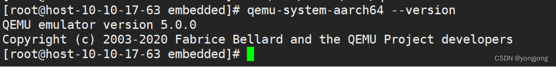编译openeuler Embedded镜像openeuler Embeded Csdn博客