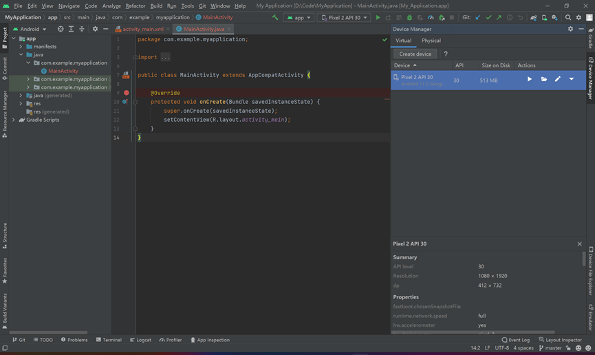 android studio创建和安装虚拟机_virtual device configuration-CSDN博客