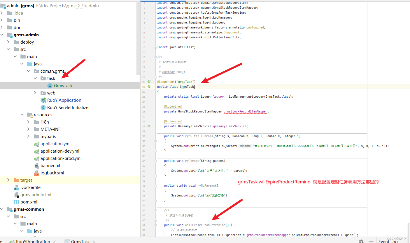 【若依框架】定时任务调用异步服务，实现每天定时发送钉钉消息通知_若依微服务版本 通过fen调用其他服务 定时任务-CSDN博客