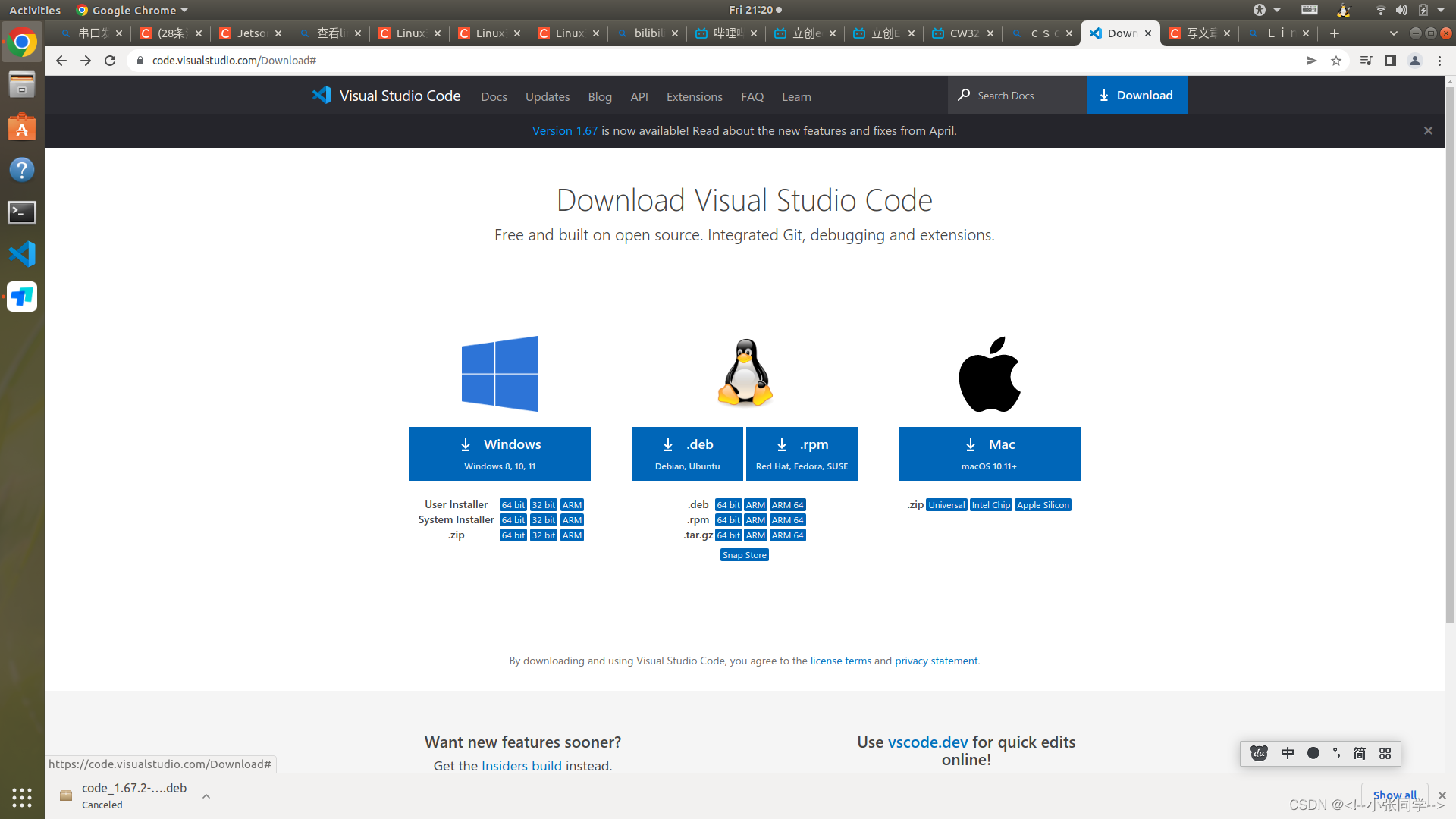 jetson nano的处理器架构_jeston nano的架构是什么-CSDN博客