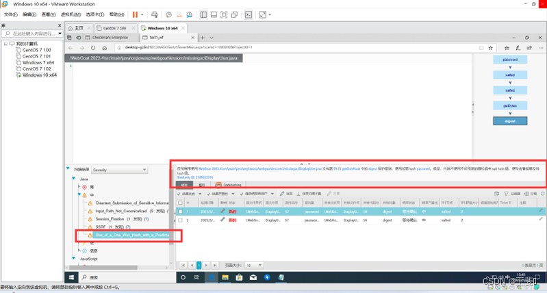 CheckMarx-CSDN博客