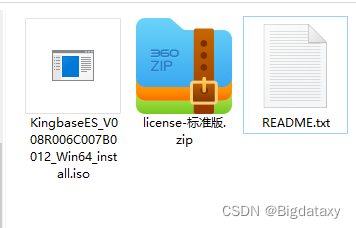 Kingbase详细安装教程-CSDN博客