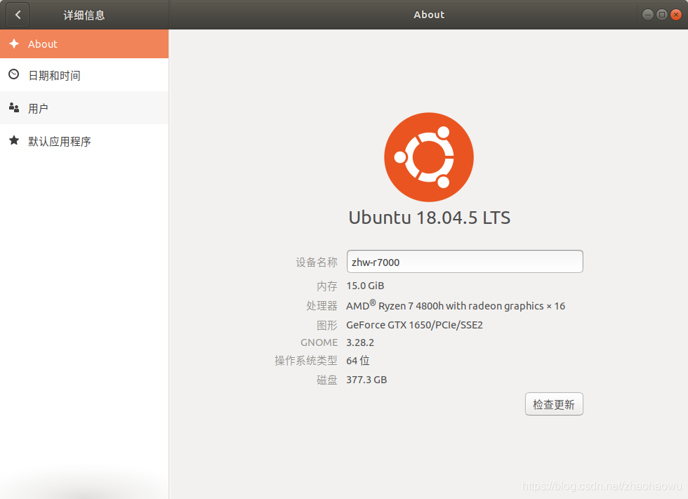 联想拯救者 r9000p, r7000 ubuntu 18.04 解决外接显示屏无法使用问题和屏幕亮度无法调节问题 [不用升级内核 ，不用安装 ubuntu 20]_ubuntu 无法调节亮度 ...