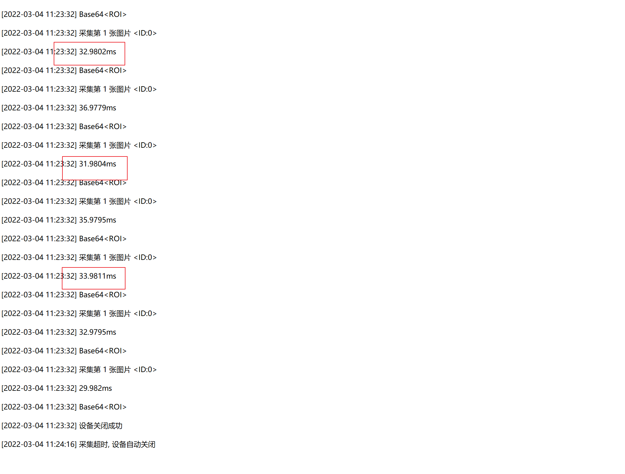 C# Bitmap.SetPixel()效率提升：指针法优化方法_bmp.setpixel-CSDN博客
