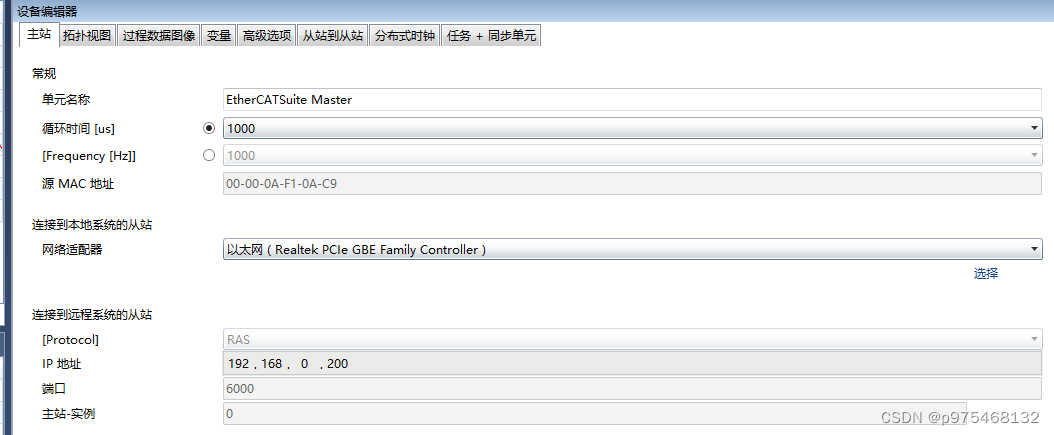 ck3m多轴运动控制器笔记1：电机的配置与注意事项-CSDN博客