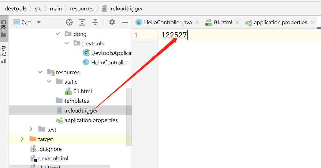 Spring Boot DevTools 全局配置_springboot devtools配置-CSDN博客