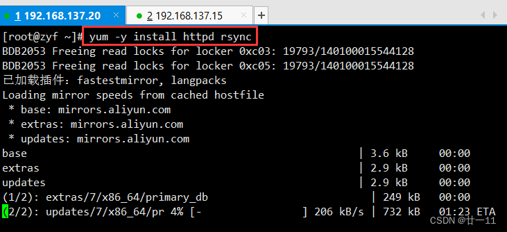 rsync—远程同步_rsync同步-CSDN博客