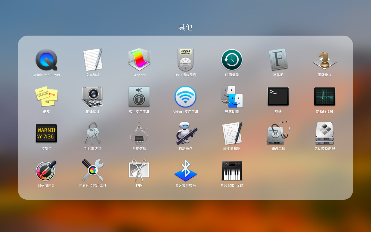 mixly for Mac以及Arduino uno开发板的使用_macos mixly 选板-CSDN博客
