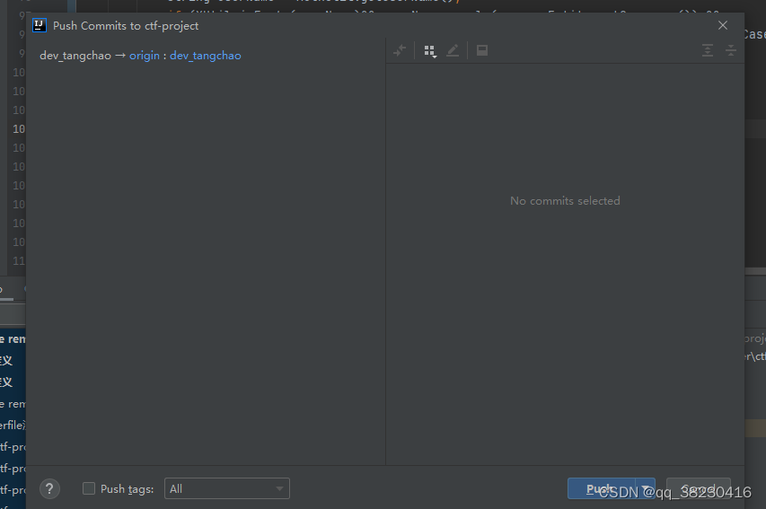 Git提交到主干后，本地将主干代码更新到分支上git怎么将提交dev的记录也更新到hotfix分支 Csdn博客