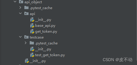 通用api封装（api object模式）_前端接口封装api为对象格式-CSDN博客