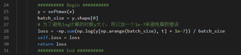 Educode--python常用损失函数的实现_损失函数前向后向传播-CSDN博客