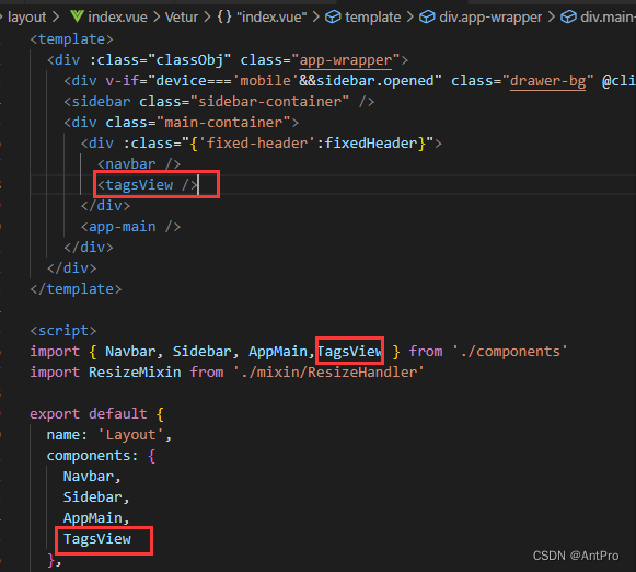 Vue Element Admin快捷导航添加vue Element Admin 快捷导航 Csdn博客