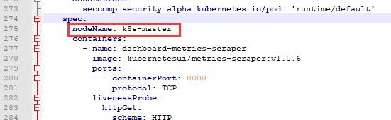 k8s安装dashboard时pod出现CarshLoopBackoff_kube-system crashloopbackoff-CSDN博客