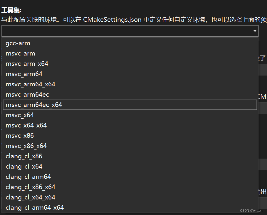 Visual Studio 2022使用MinGW来编译调试C/C++程序_cmakepresets.json-CSDN博客