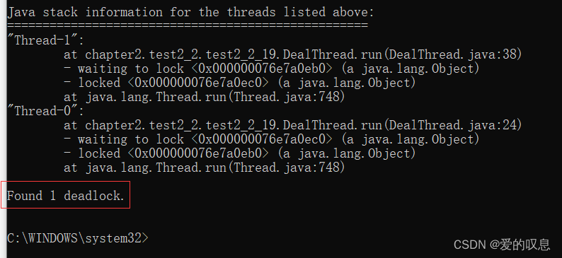 Java 多线程and多线程的死锁——49java 程序假死 大量线程sleep Csdn博客 6524
