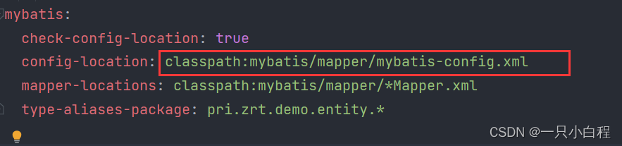 Springboot集成Mybati（使用Generator生成器生成Mapper文件）_springboot 如何自动生成mapper的 xml文件-CSDN博客