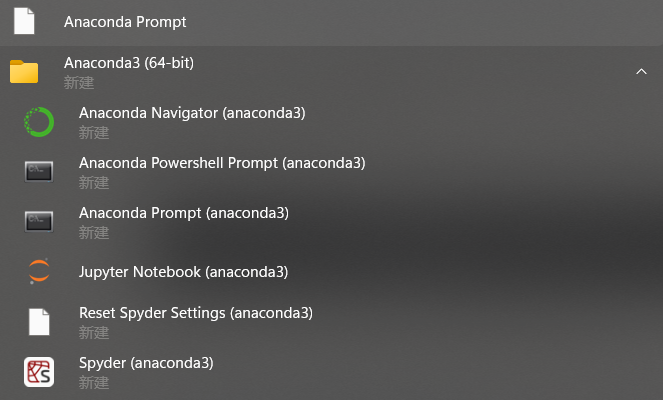 anaconda安装&rdkit安装指南_anaconda安装rdkit-CSDN博客