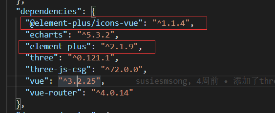 @element-plus/icons-vue使用过程中，结合el-icon使用svg图标不生效，但单独使用svg图标生效_element plus的图标没有被解析成svg-CSDN博客