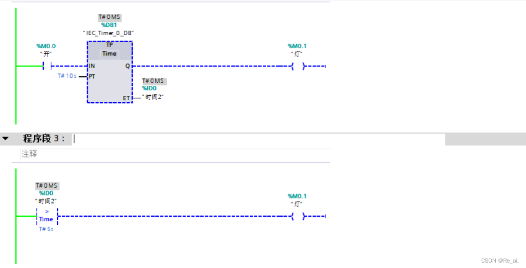 PLC-04-认识TP、比较_plc tp-CSDN博客