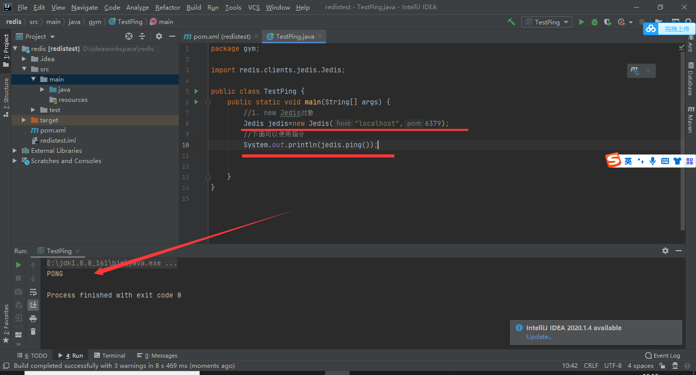 Idea中jedis操作redis（maven项目） Idea Redis学习maven Csdn博客