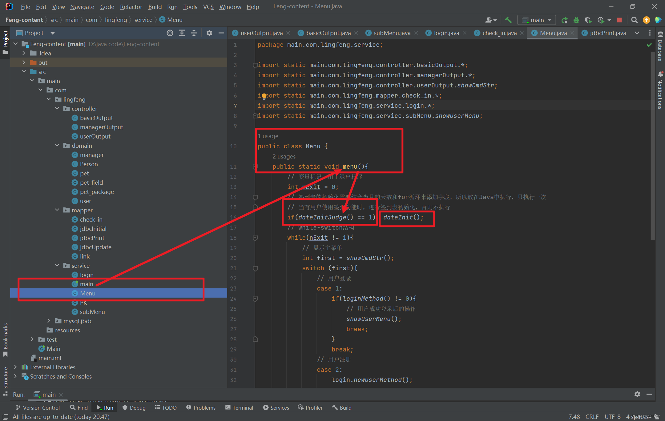 4.16展示一个java小项目_java 项目 展示-CSDN博客