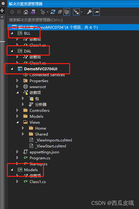 SqlSugar对数据库进行交互，.Net Core2.1 、SqlServer_vs sqlsugar用在dal层-CSDN博客