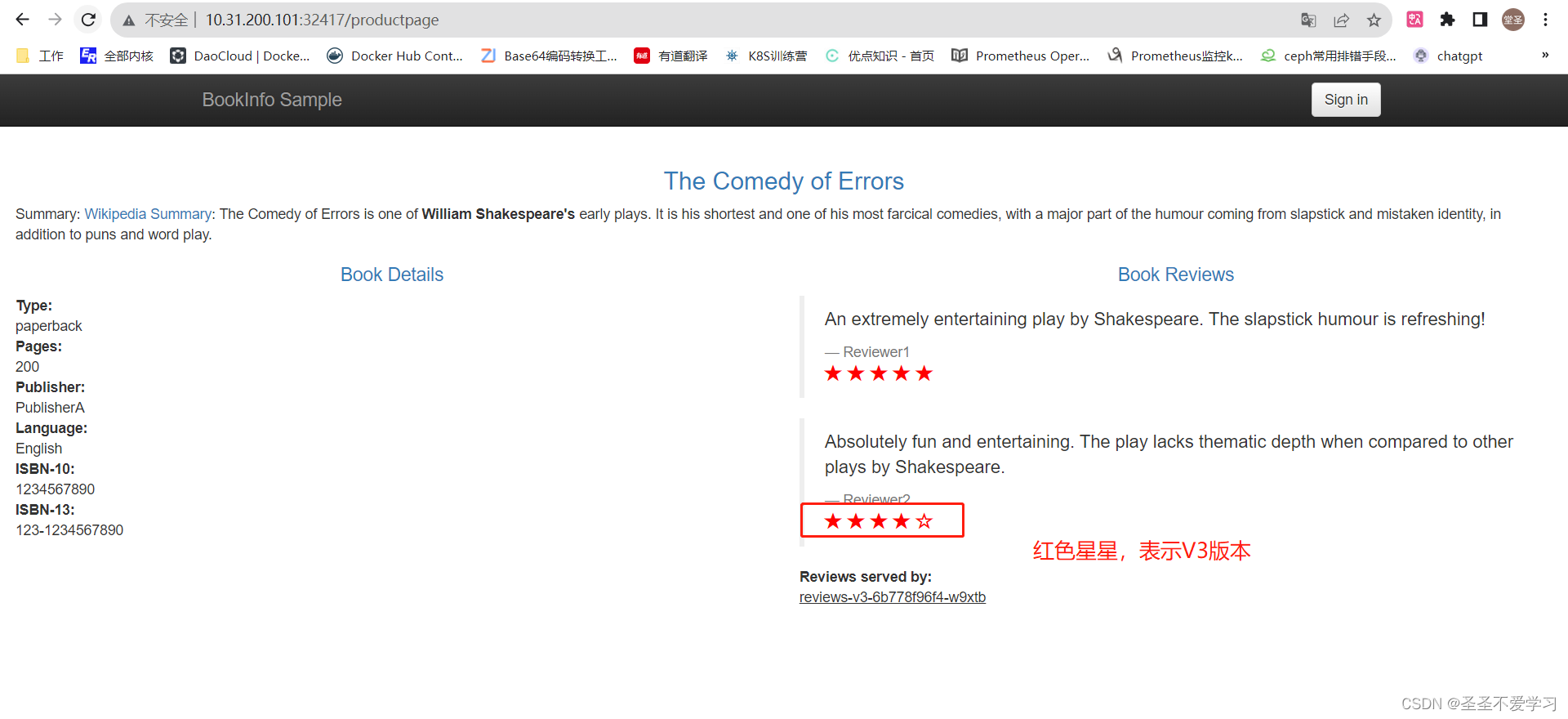 K8s 服务网格基本介绍与快速部署-Day 01_istio ingress gateway插件-CSDN博客