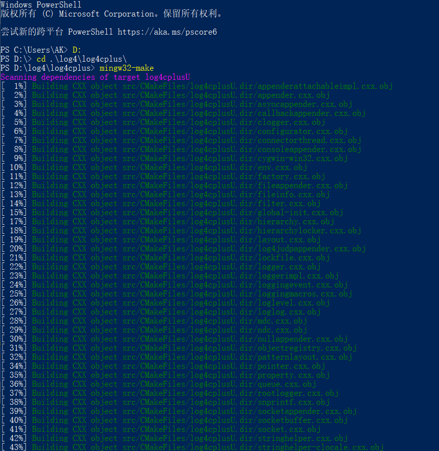 QT 5.15.2 配置log4cplus-2.0.7_qt使用log4cplus-CSDN博客
