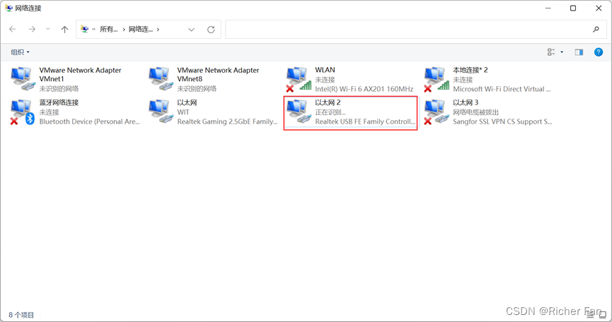 STM32F429 cubemx 配置以太网（DM9161） UDP通讯-CSDN博客