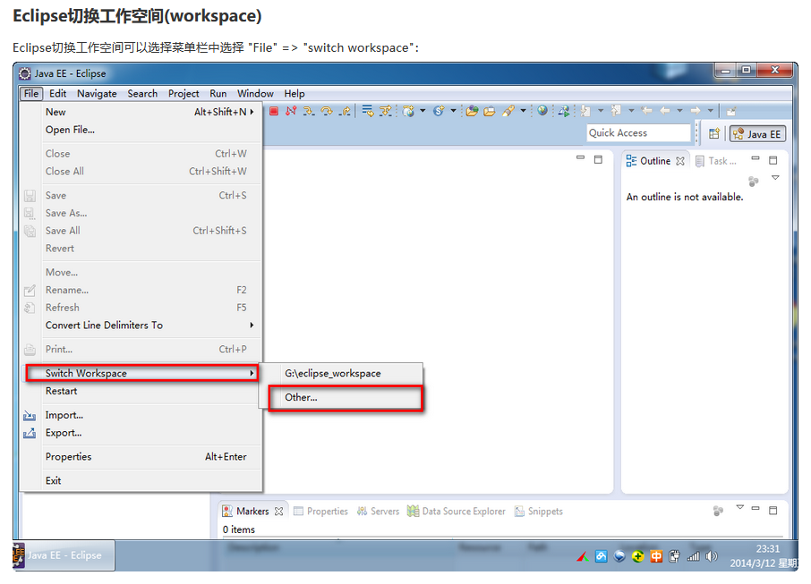 2、初识eclipse界面-CSDN博客