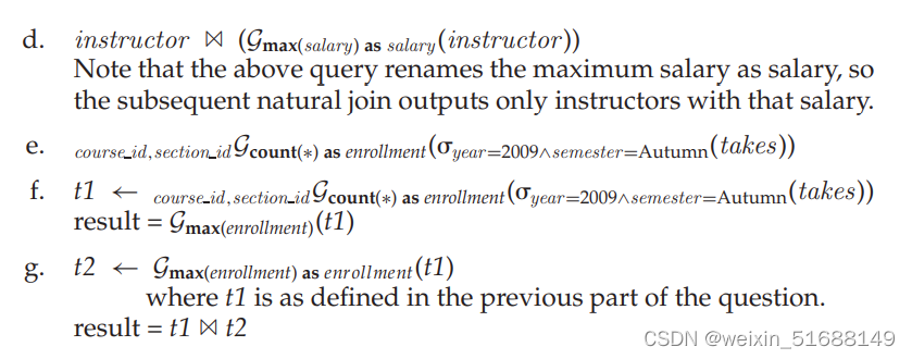 数据库系统概念第六版第六章6.1，6.2答案_数据库系统概念第六版课后答案第六章-CSDN博客