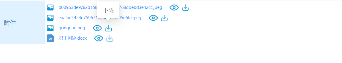 React 图片预览插件 rc-viewer @hanyk/rc-viewer-CSDN博客