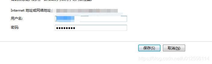 终极完整踩坑版解决Window中sourceTree 报错remote: HTTP Basic: Access denied ...