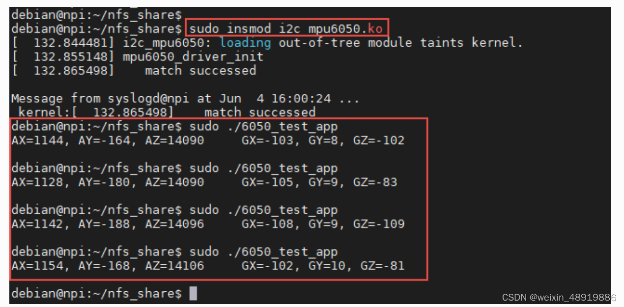 I2c子系统mpu6050驱动实验 Csdn博客 