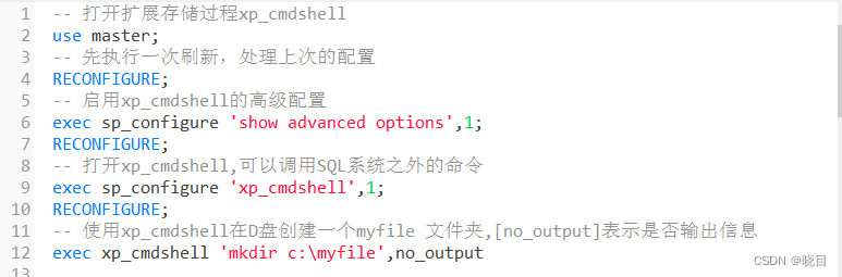 Sql1433端口msf、hydra弱口令爆破，获得了sql Server的权限，通过几种方式能够提权数据库类扫描弱口令 1433mssql Csdn博客