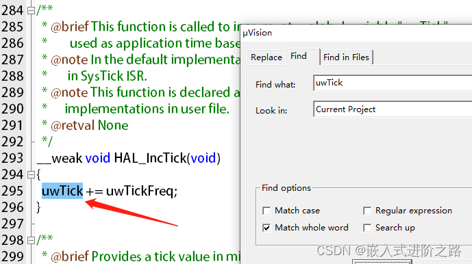 手把手教你开发stm32——系统时钟（基于hal库）_hal库开启apb2时钟-CSDN博客