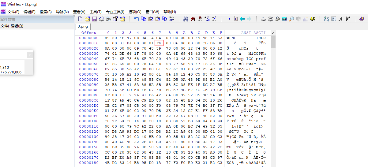 bugku CTF练习：隐写 writeup_bugku隐写bilibili-CSDN博客