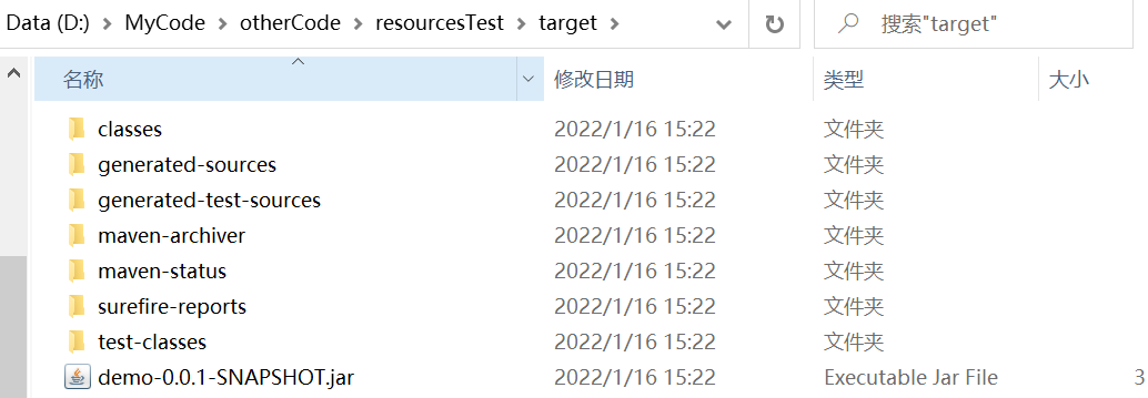 spring-boot-maven-plugin插件的作用_spring-boot-maven-plugin作用-CSDN博客