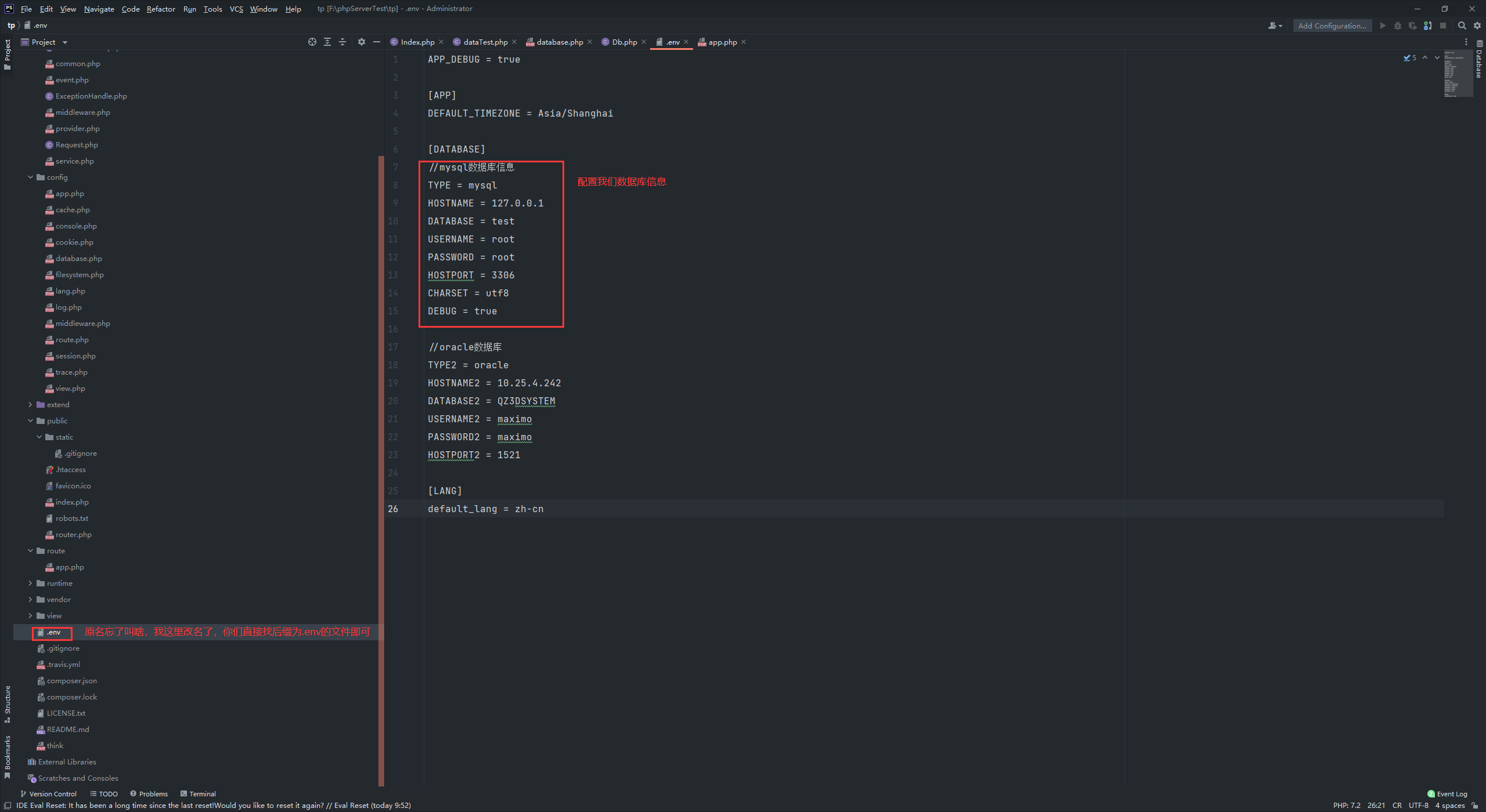 think6.0（php）连接mysql和oracle数据库_thinkphp6 oracle-CSDN博客