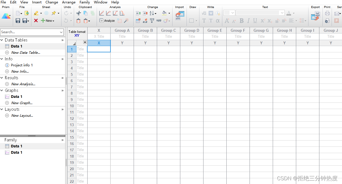 16.T-SEN散点图的绘制_t-sen图-CSDN博客