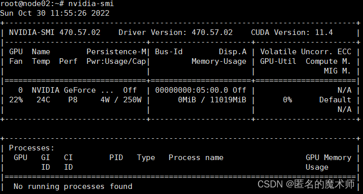 pytracking 环境配置记录 以及运行 TrDiMP 的demo_pytracking toolkit-CSDN博客