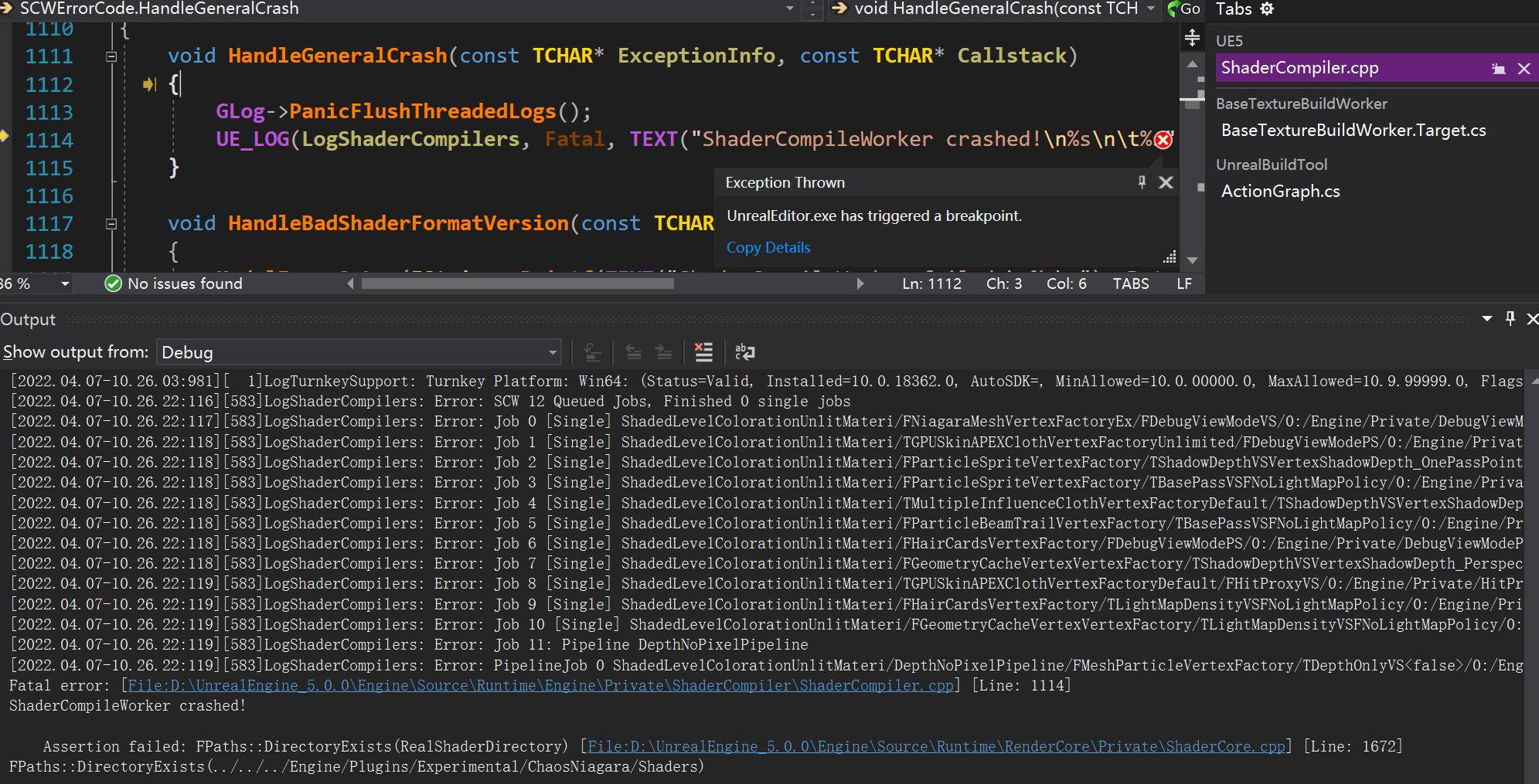 UE5 引擎源码版_ue5源码-CSDN博客