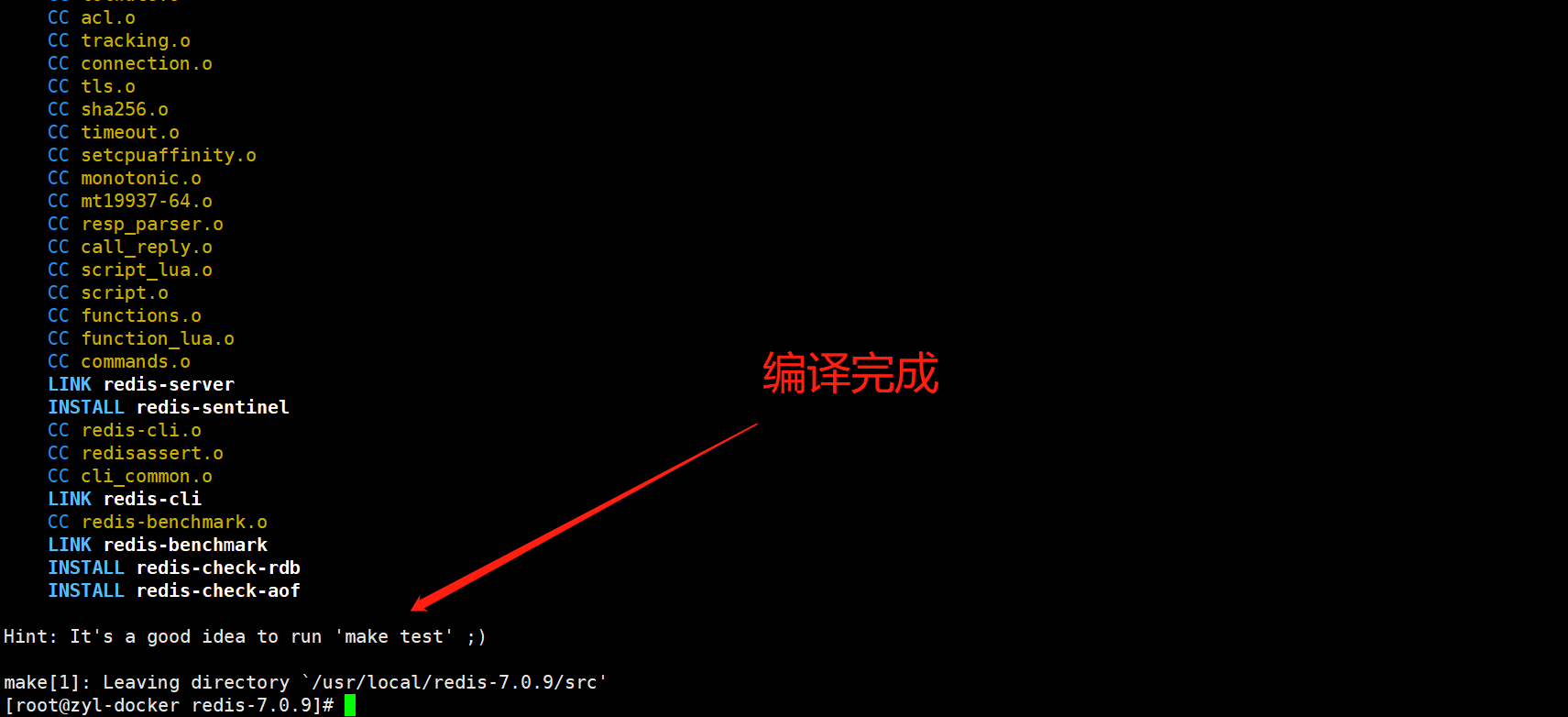 【redis升级】 修复代码注入漏洞、缓冲区错误漏洞redis Labs Redis 代码注入漏洞cve 2022 24735 Csdn博客